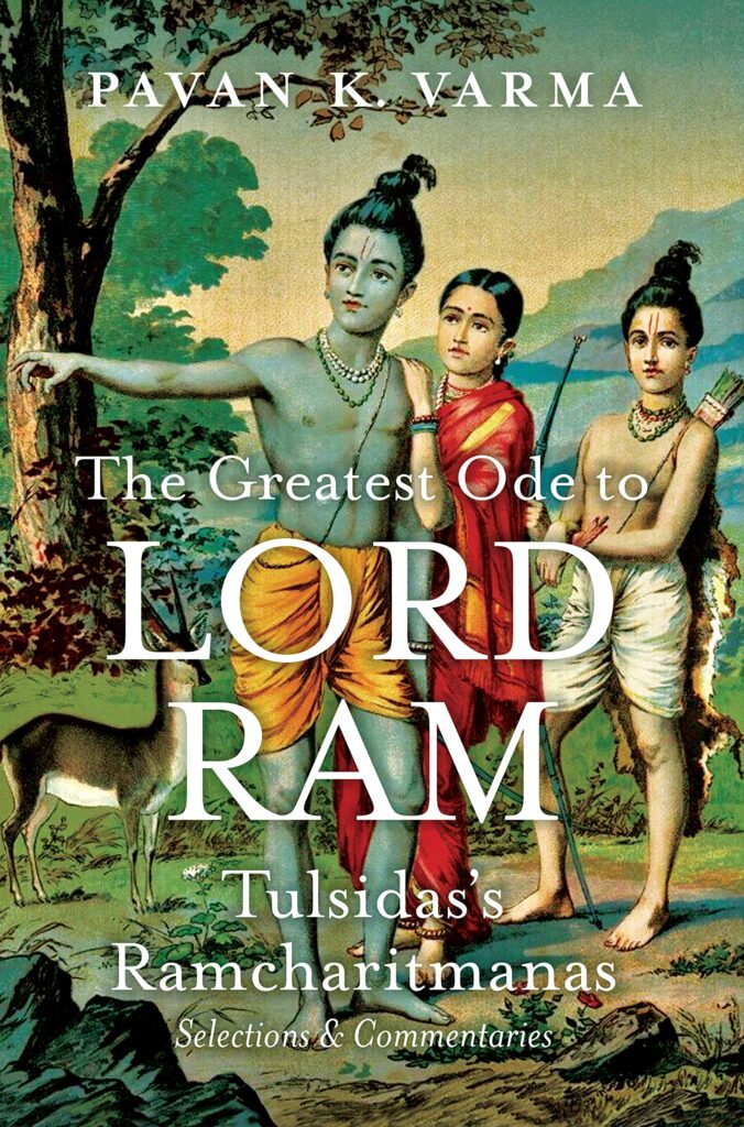 Pavan K Varma’s latest book The Greatest Ode to Lord Ram - State Of Delhi
